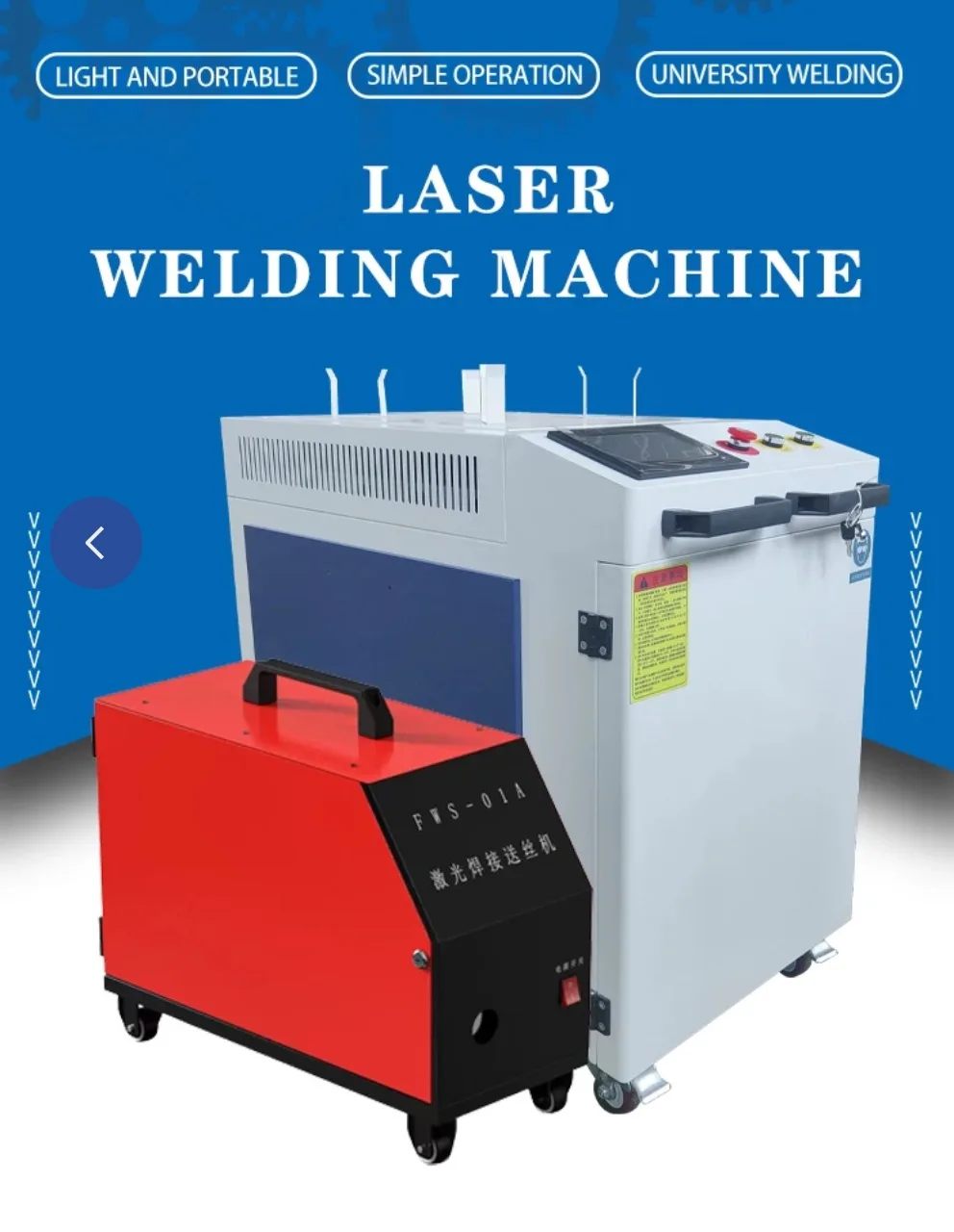 3 In 1 Multifunction Laser Welders Handheld 1.5kw Lightweight Portable ...