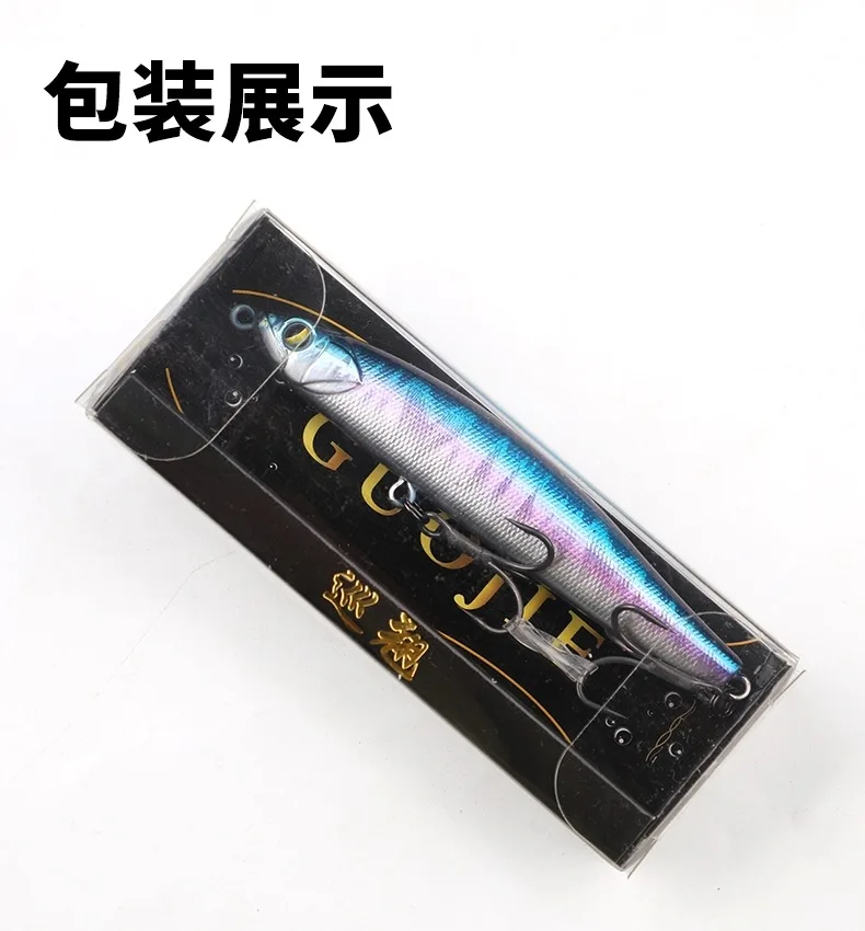 Hard Wobbler Stickbait 7cm 8cm 9cm 10cm Automatic Tremor Sinking Pencil ...