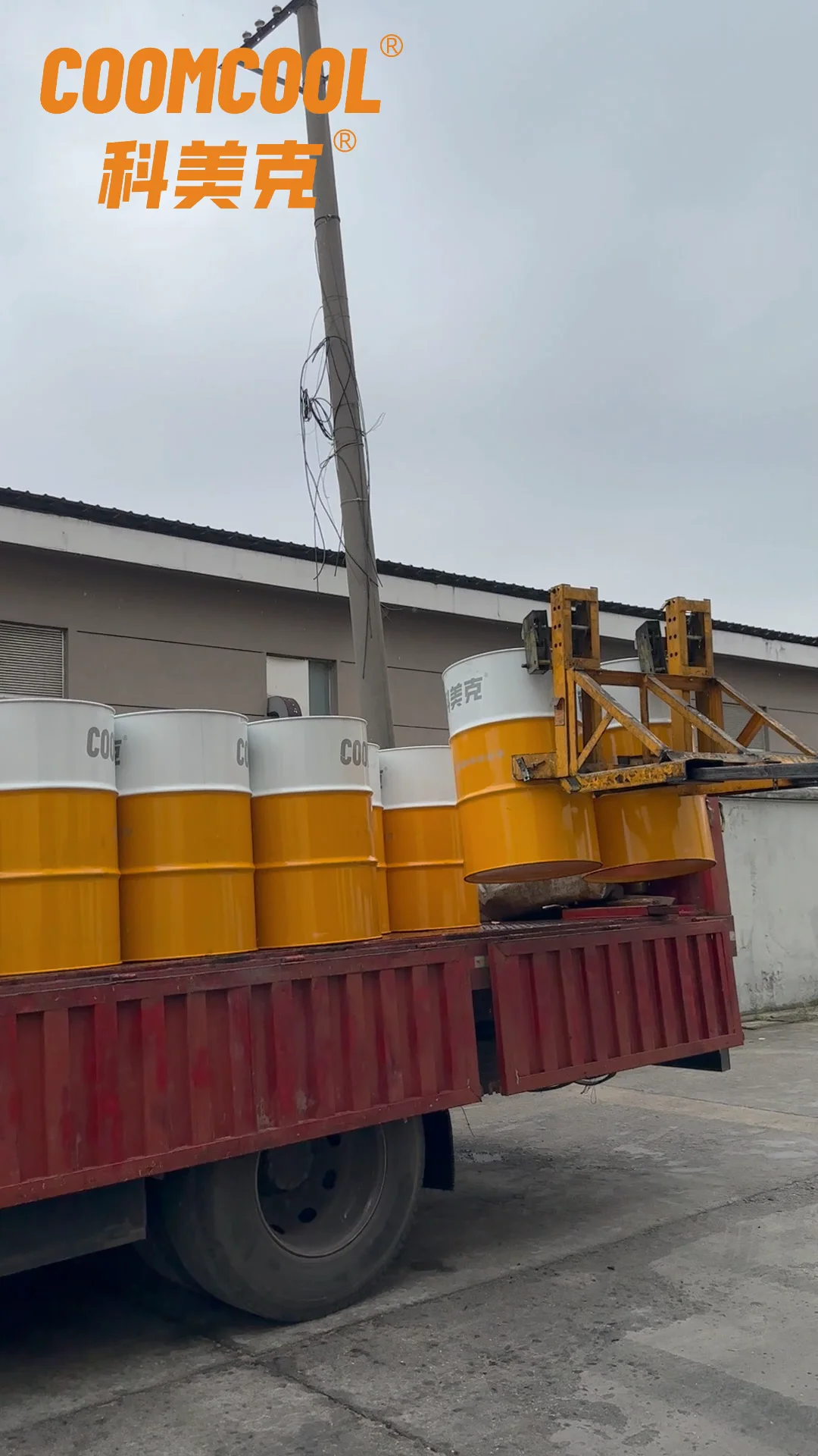 Hi Power Brand Hydraulic Oil 46/68/32 Quality Hydraulic Oils - Buy ...