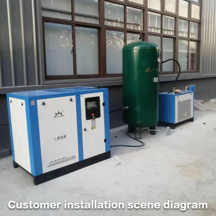 22KW Permanent Magnet Variable Frequency Screw Air Compressor