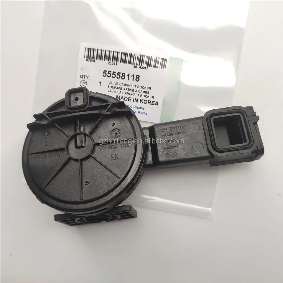 55558118 55558673 25197005发动机盖凸轮轴摇臂排气门雪佛兰雪佛兰科鲁兹aveo 1.6l土星阿斯特拉扎菲拉 - Buy ...