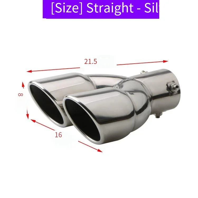 Modified Double Pipe Exhaust Pipe Car Decorative Tail Throat Muffler ...