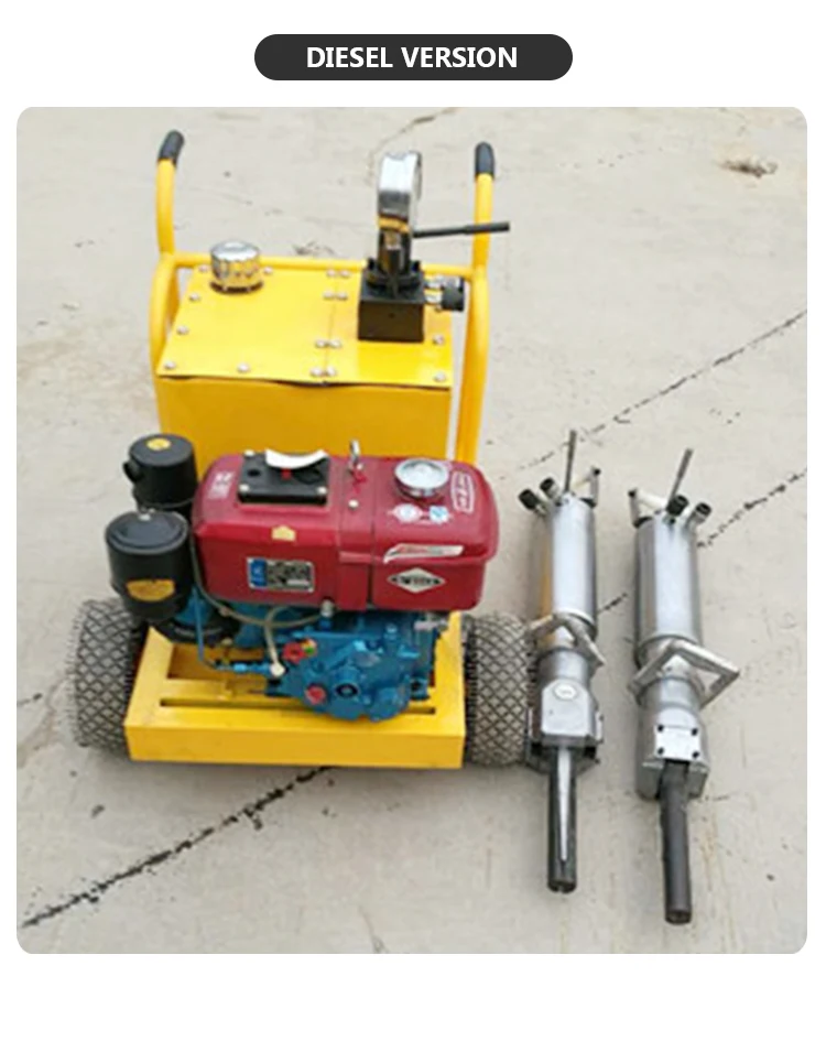 Factory Hydraulic Rock Splitter Stone Splitting Machine Rock Separator ...