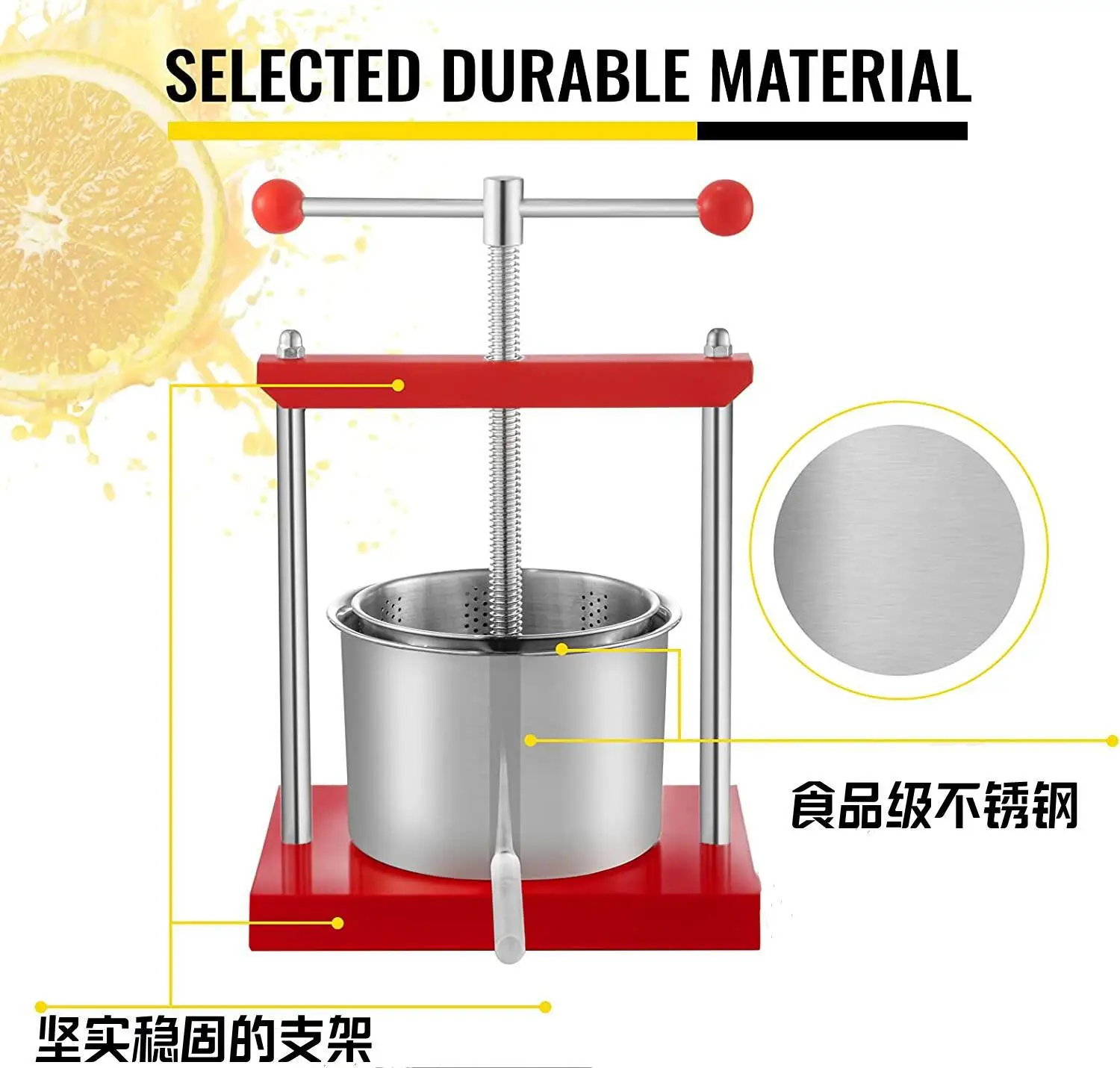 Manual Stainless Steel Fruit & Vegetable Press for Wine & Juice Production