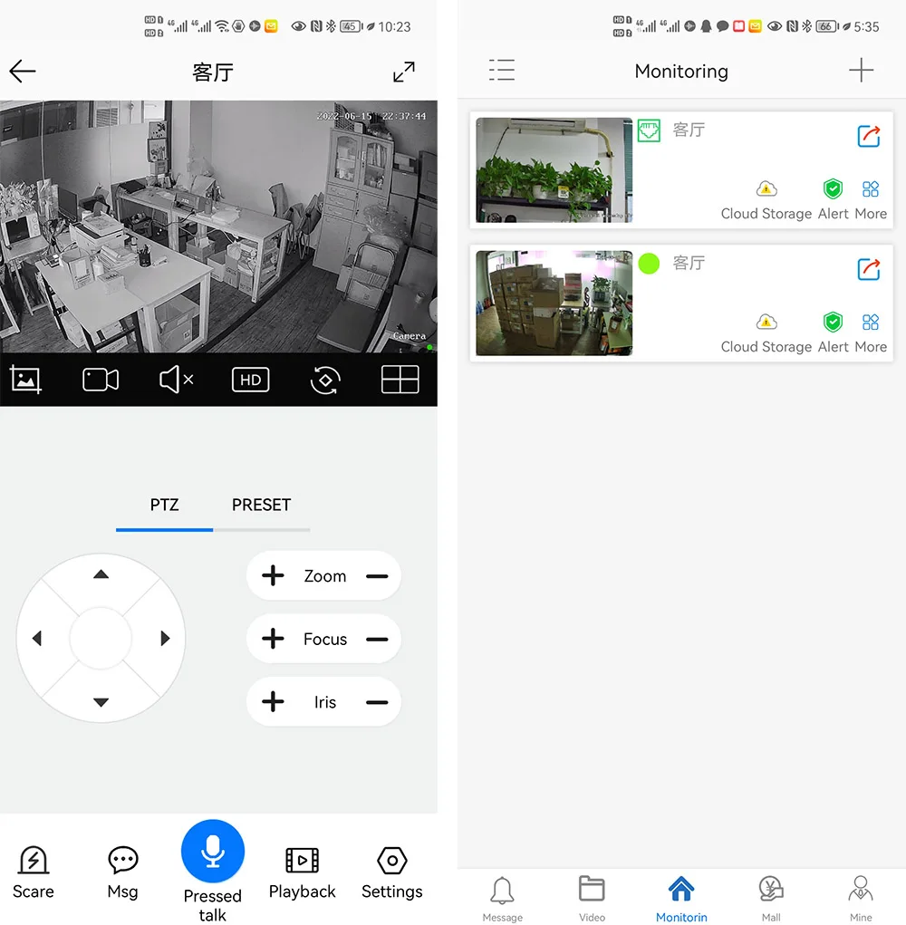 4k 8mp 180x 200x Zoom Ip Camera Module Auto Iris Protocol Ivm4200 P2p ...
