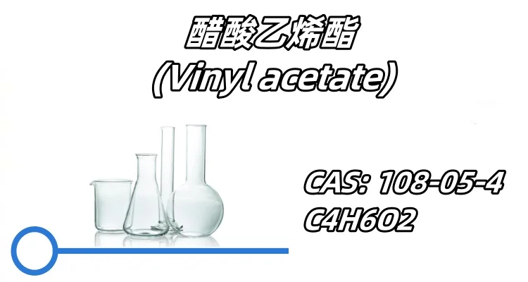Colorless Flammable Liquid With A Sweet Ether Aroma Cas 108-05-4 Vinyl ...