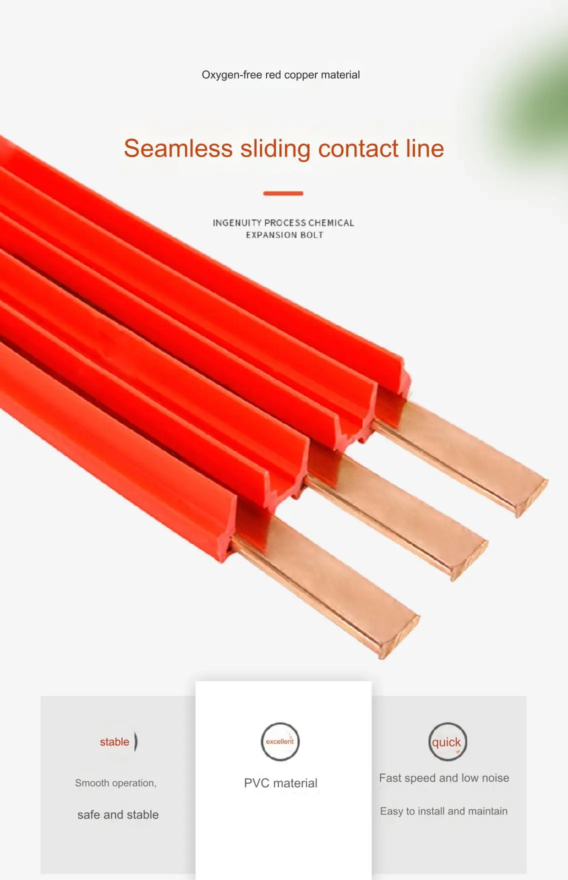 Seamless Busbar Conductor Rail 3P4 Level 6 Pole Crane Cable Trough ...