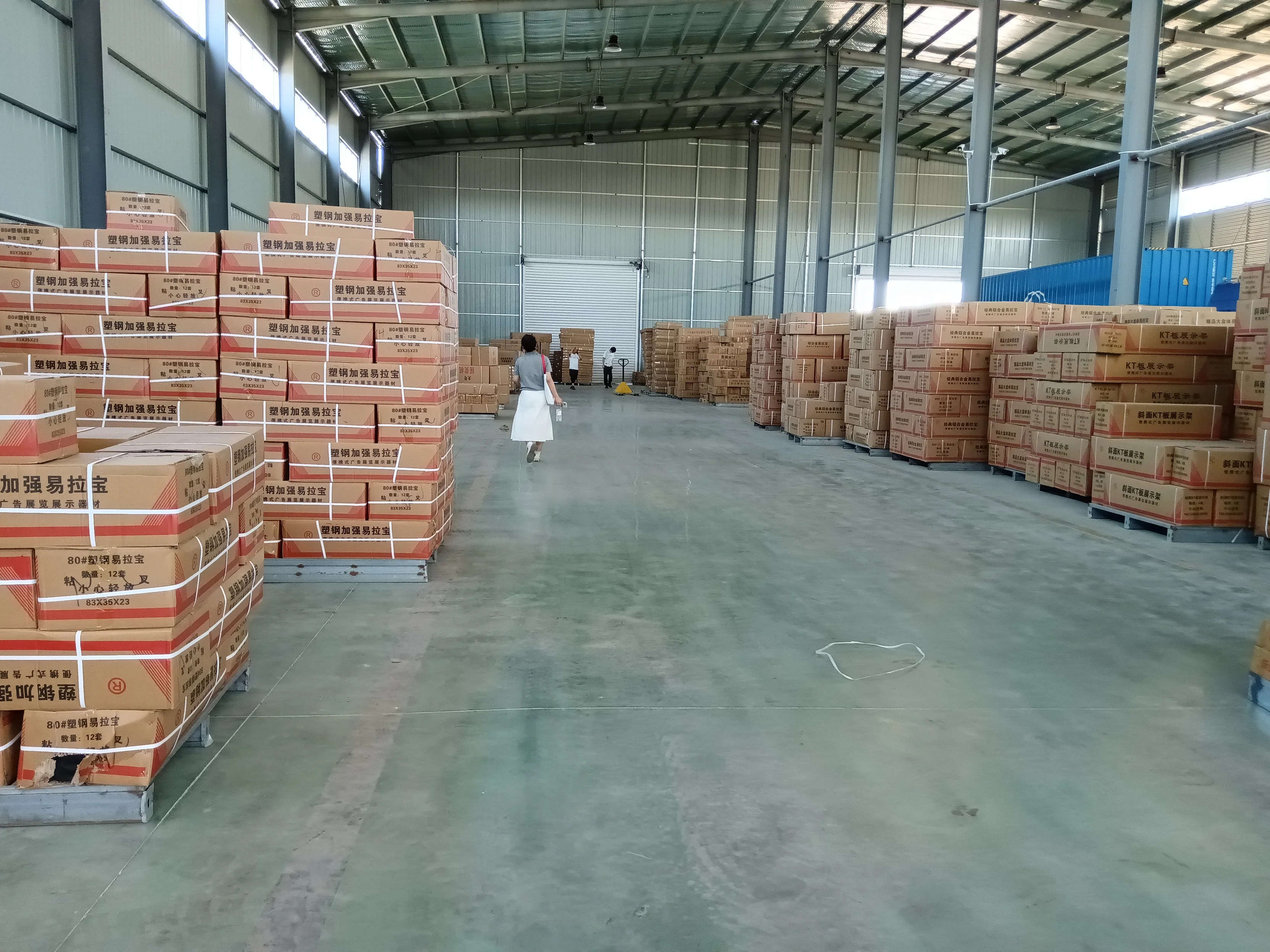 Portable Advertising Display Stand Booth Promotion Event Trade Show ...