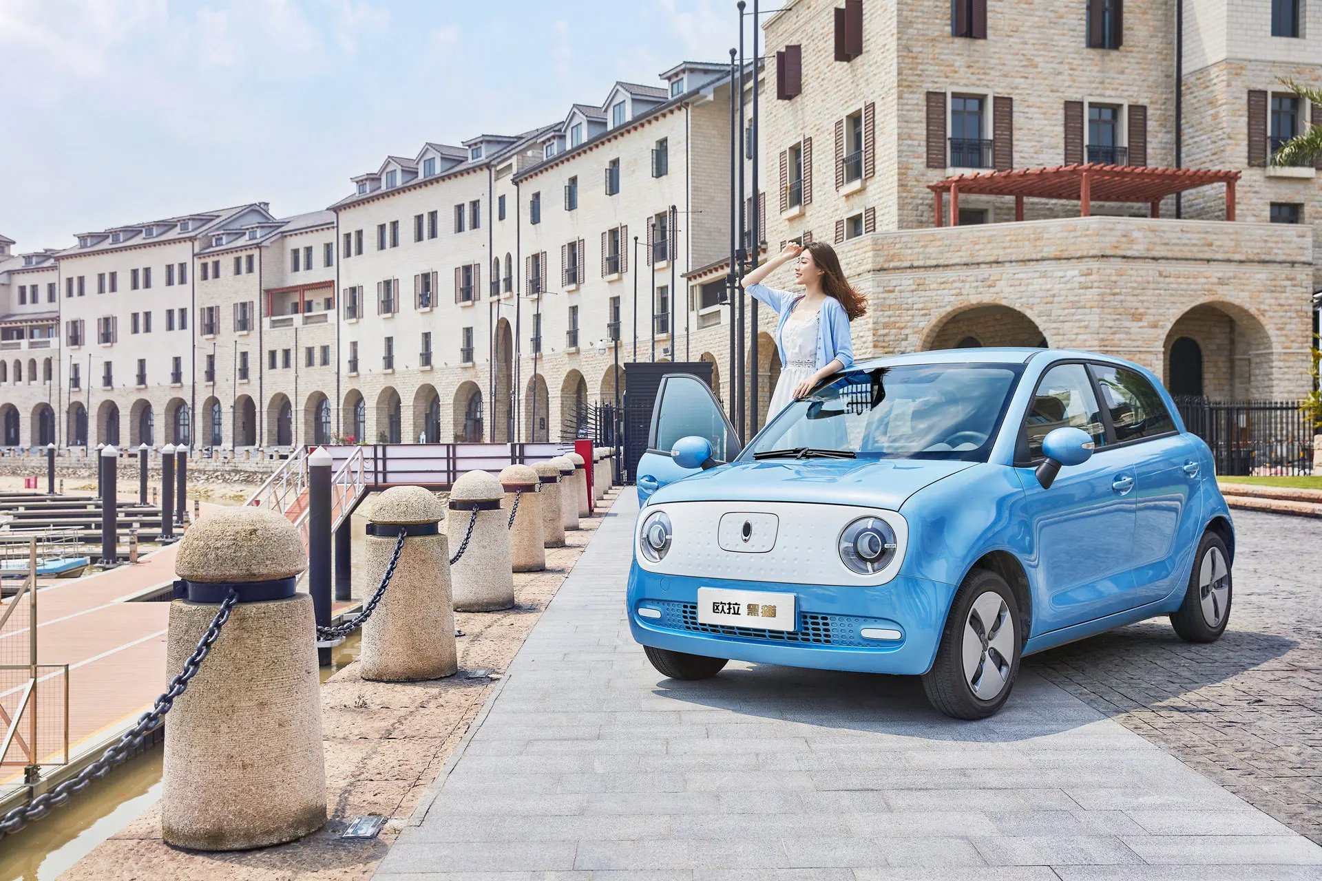 Cee L7e L6e Dot Certifié Prix Le Moins Cher Haute Vitesse Voitures Et ...