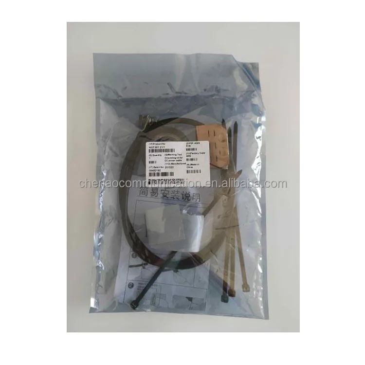 ERICSSON NGT 901 21/1 GROUNDING kit for DC power cable Ericsson ...