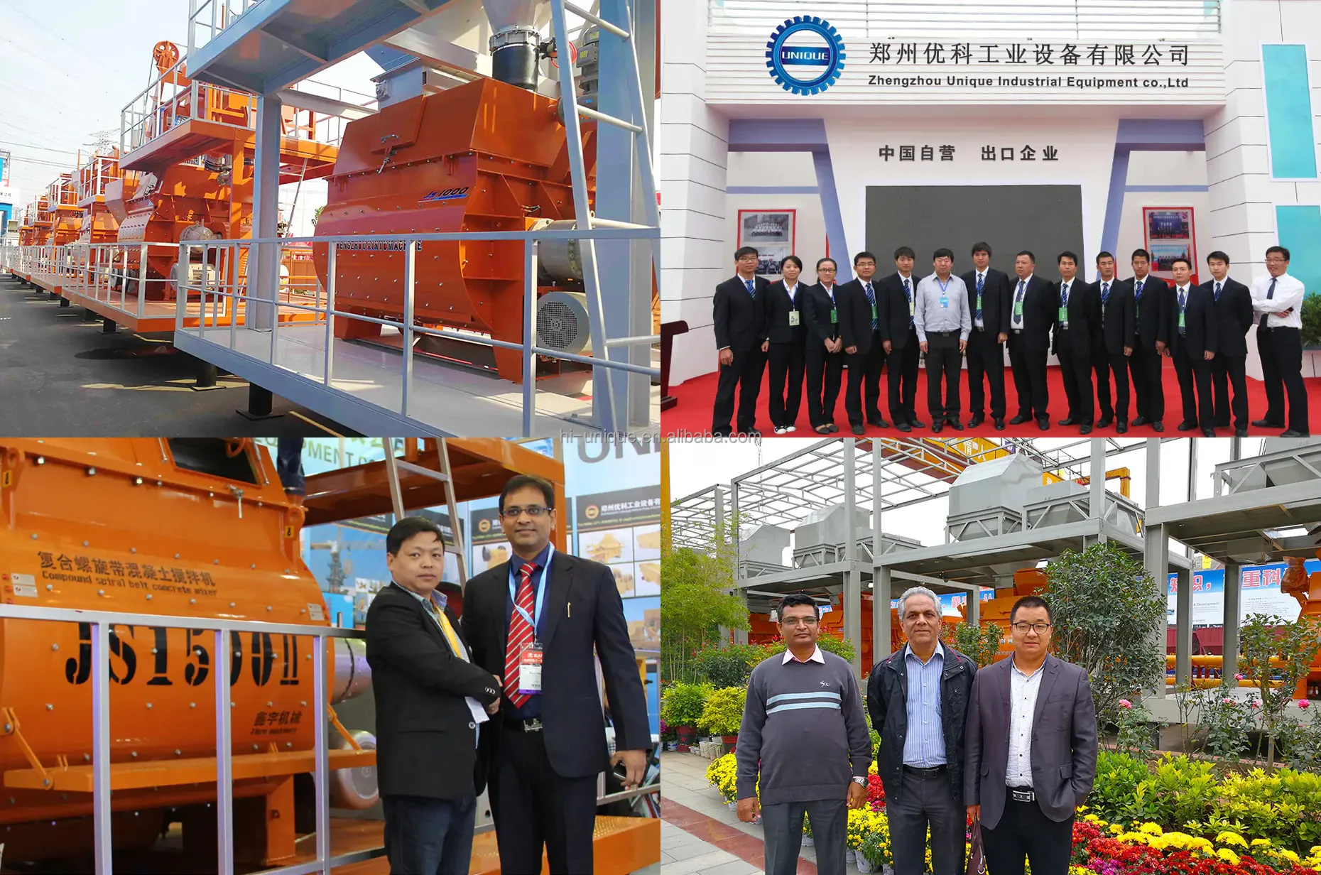 HZS90 90M3 High Performance Concrete Batch Plant Full Automatic with ...