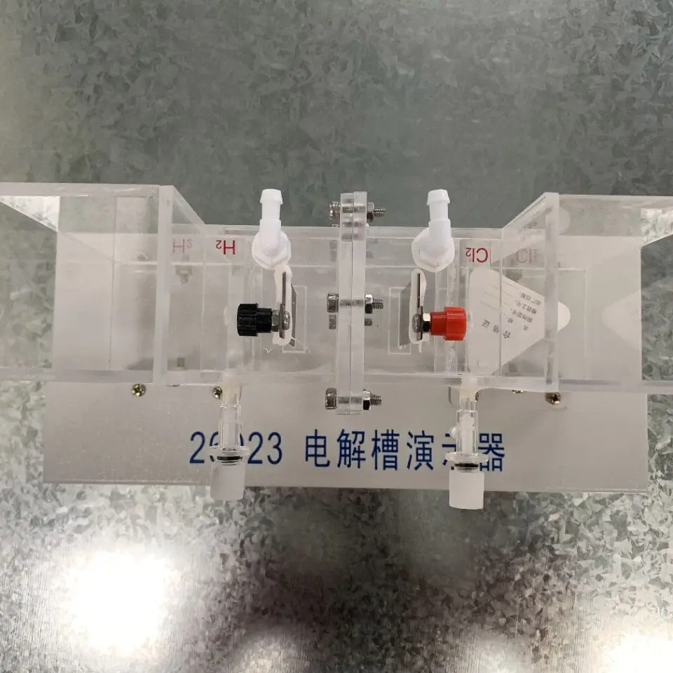 Sodium Chloride Electrolysis Cell - Efficient Hydrogen Production