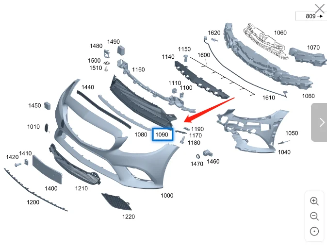 2058856204 for the Mercedes W205 C200 C260 Front Bumper Down Grille ...