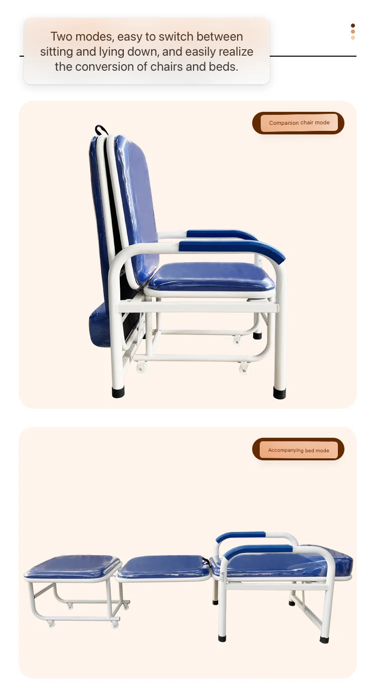 Modern and Simple Foldable Hospital Chair Multiscenario Bedside ...