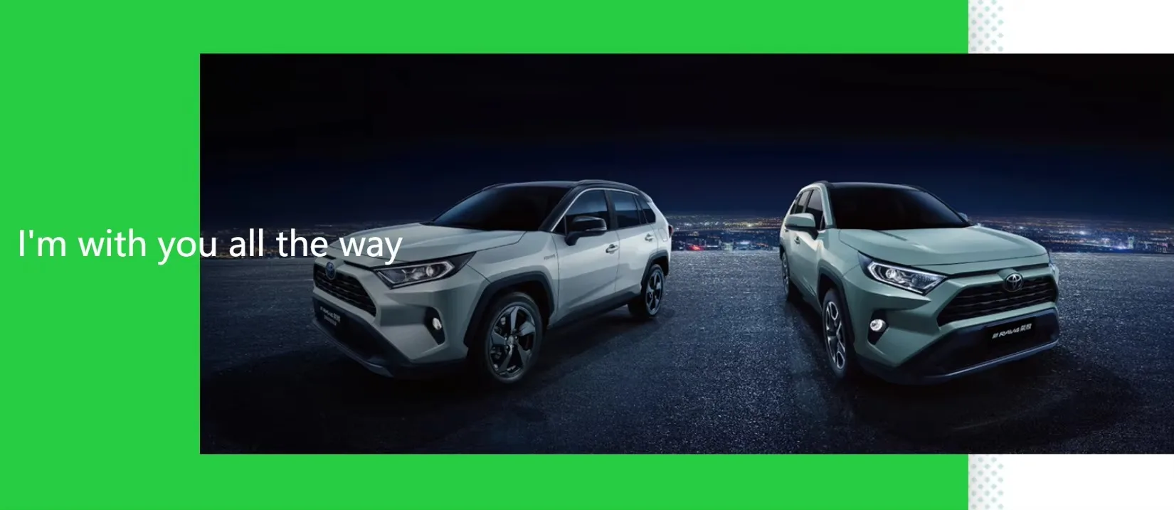 Made in China Toyota RA-V4 Rongfang 2024 2.0L CVT 2WD Urban Edition New Gasoline SUV Cheap Price ...