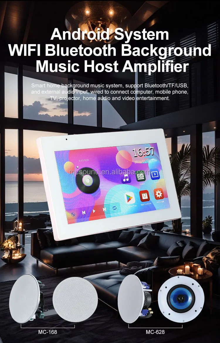 Multi Room Control Touch Screen WiFi Audio Panel Smart Home Sound ...