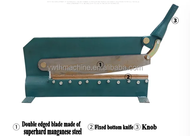 Industrial Shearing Machines for Precise Metal Cutting