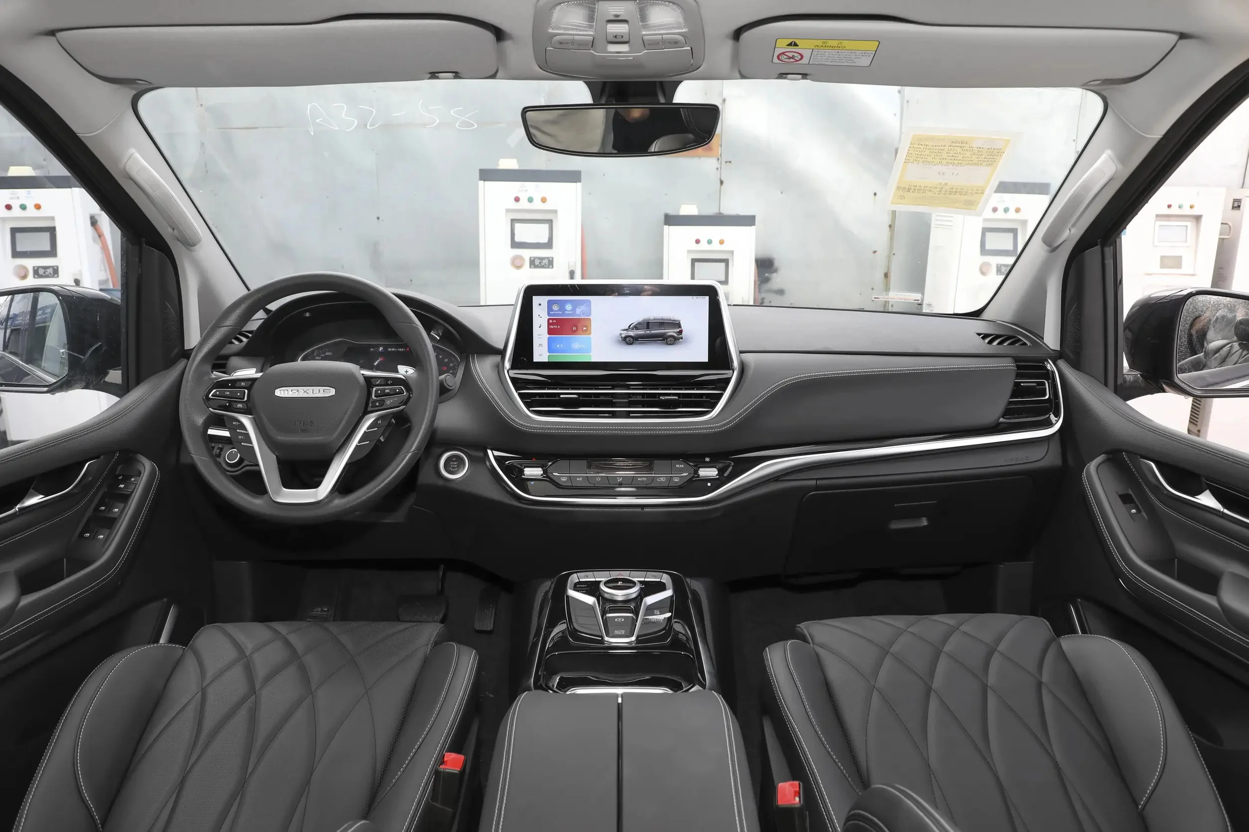 Maxus Maxus G20 2023 2024 2.0t Gasoline Automatic Deluxe Edition Five-door 7-seat Mpv In Stock ...