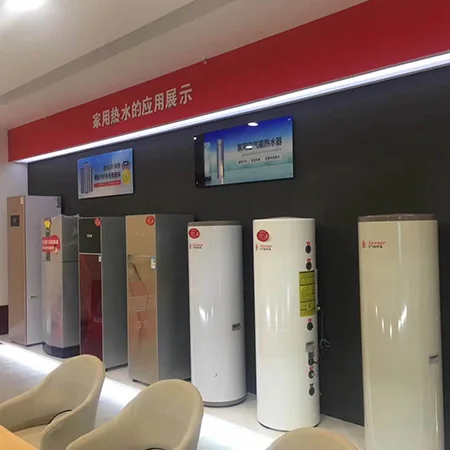 200l Chigo Domestic Air Source Heat Pump Water Heater All In One - Buy ...