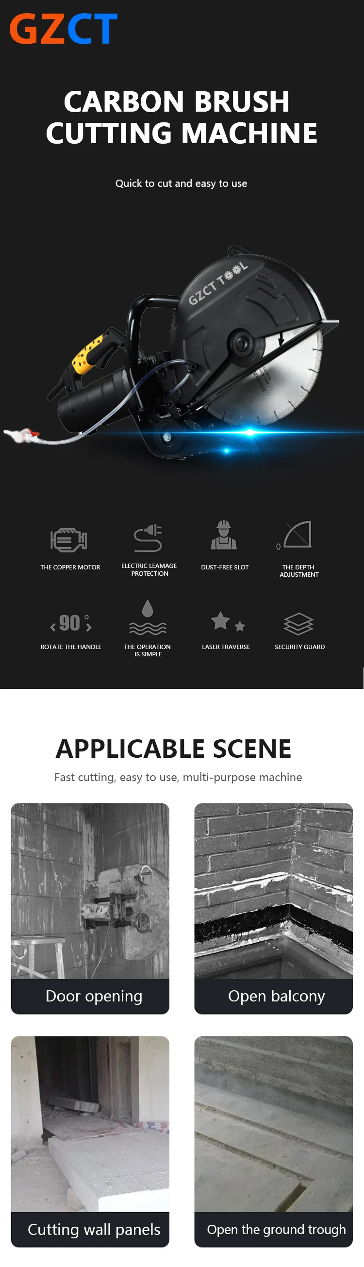 DC355 Electric Wall Chaser - High Load Moment Cutting Machine