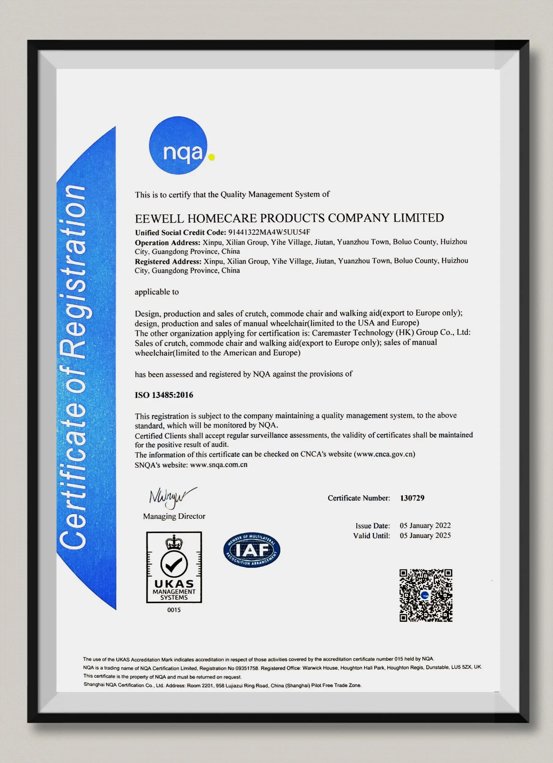 High Quality Ultralight Mobility Commode Wheelchair Comfortable ...