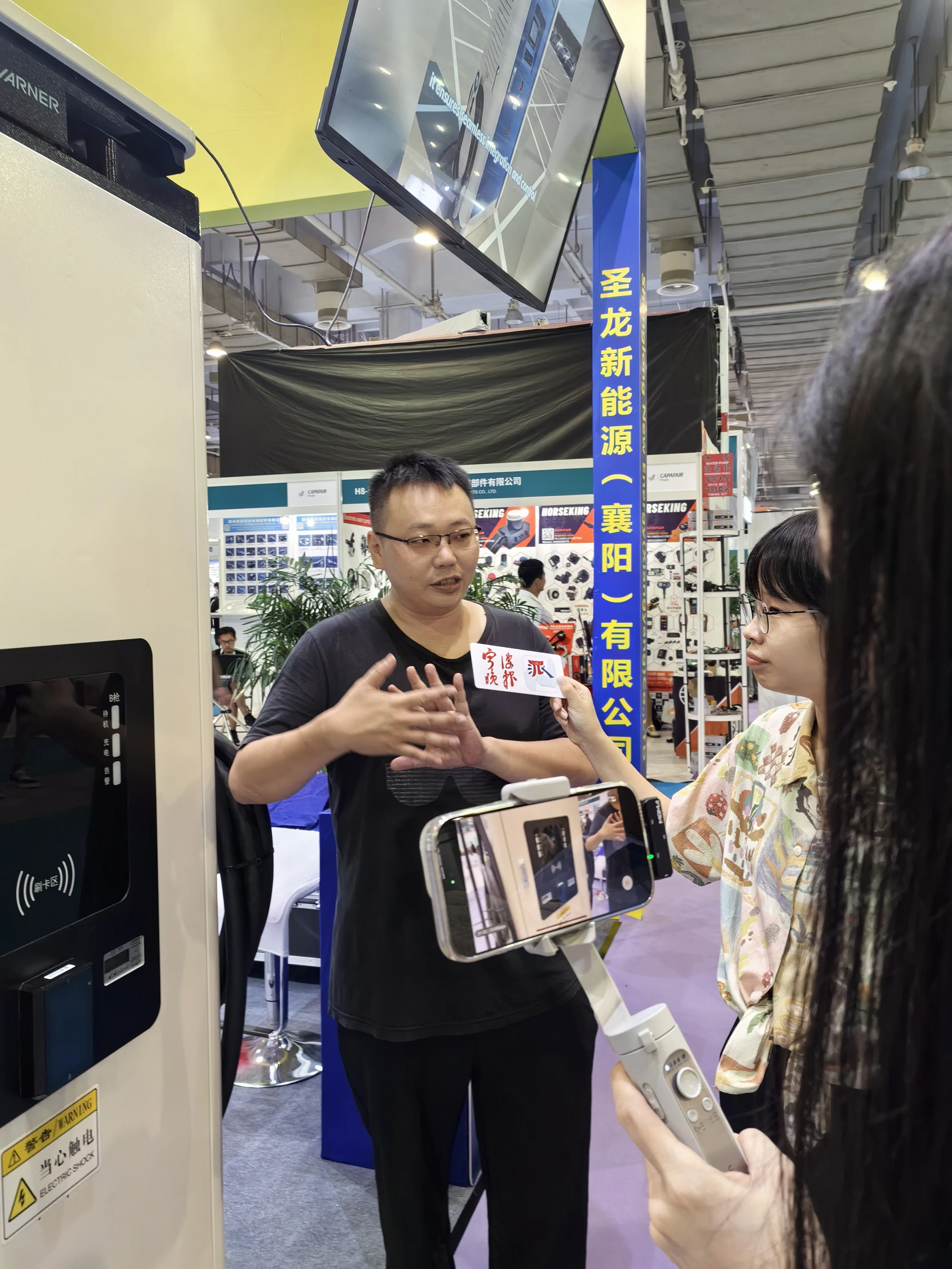 Explore Our Technologies 180kW Electric Vehicle DC Fast Charger (CCS2 ...