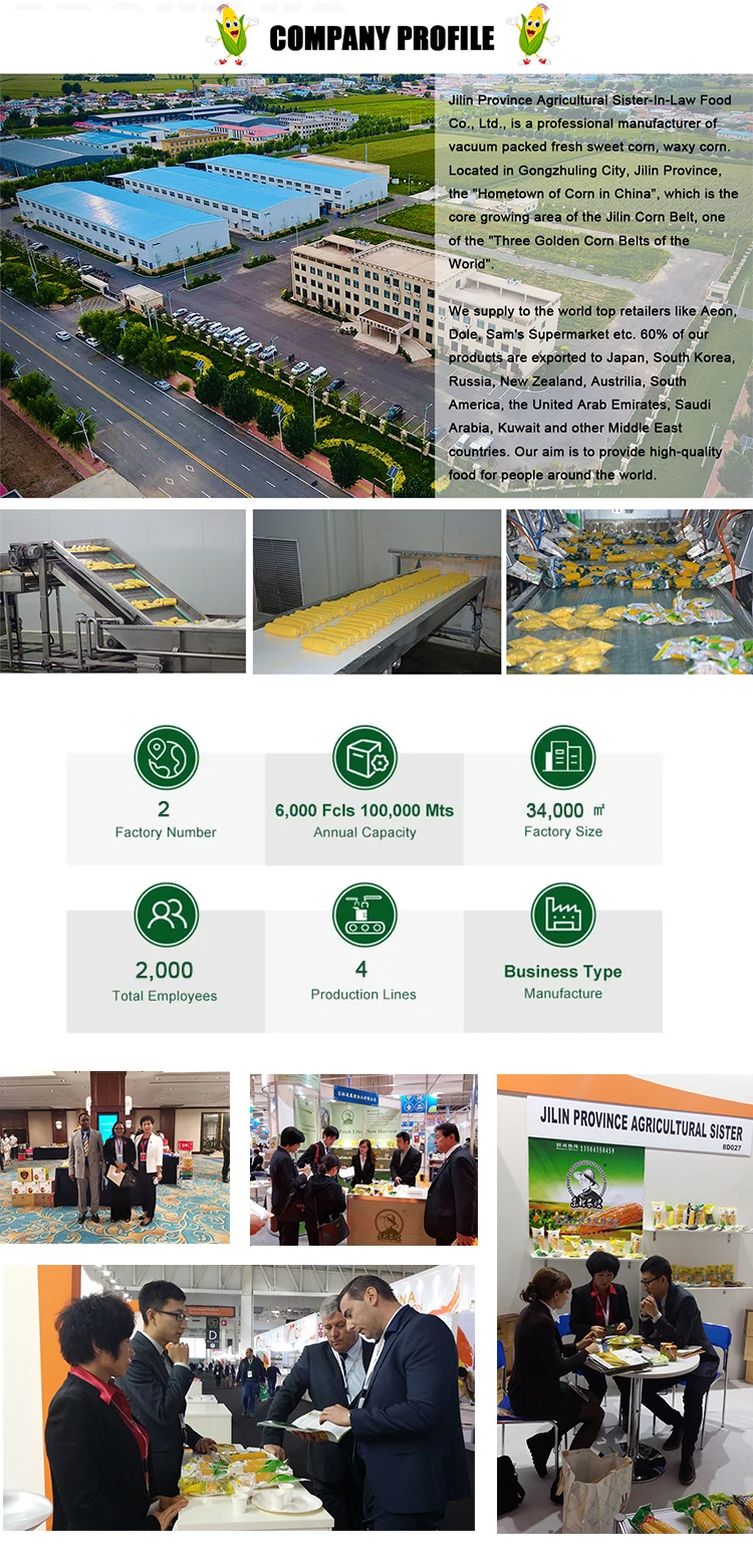 Fresh Style Sweet Corn Kernels Vacuum Packed Snack - Buy Vacuum Packed ...