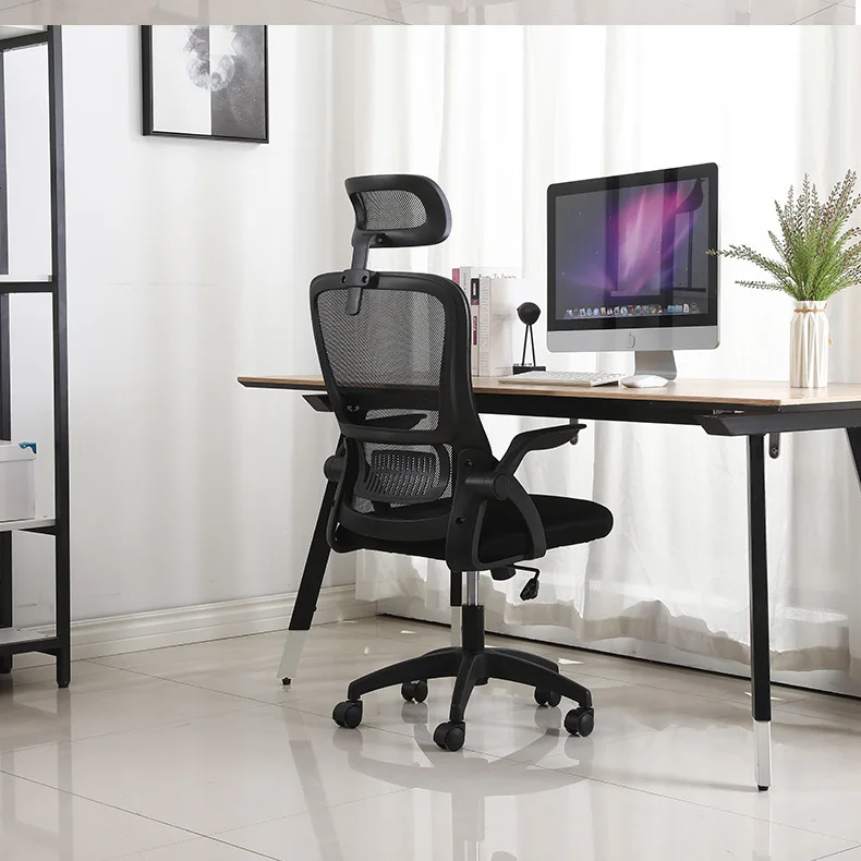 Modern Movable Rotating Meeting High Back Chairs Home Office Ergonomic ...