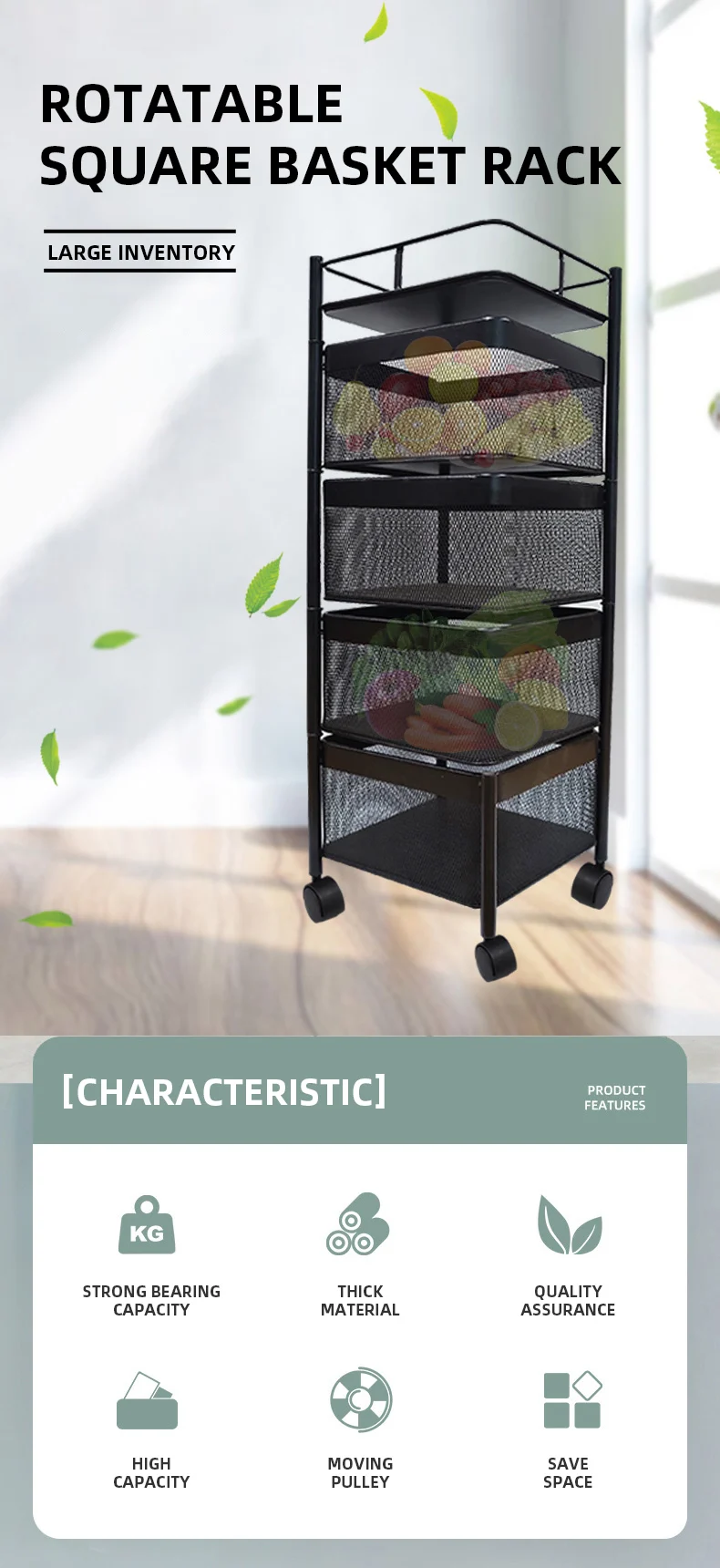 Home Metal Multi Layer Rotating Vegetable Rack Square Column Basket ...