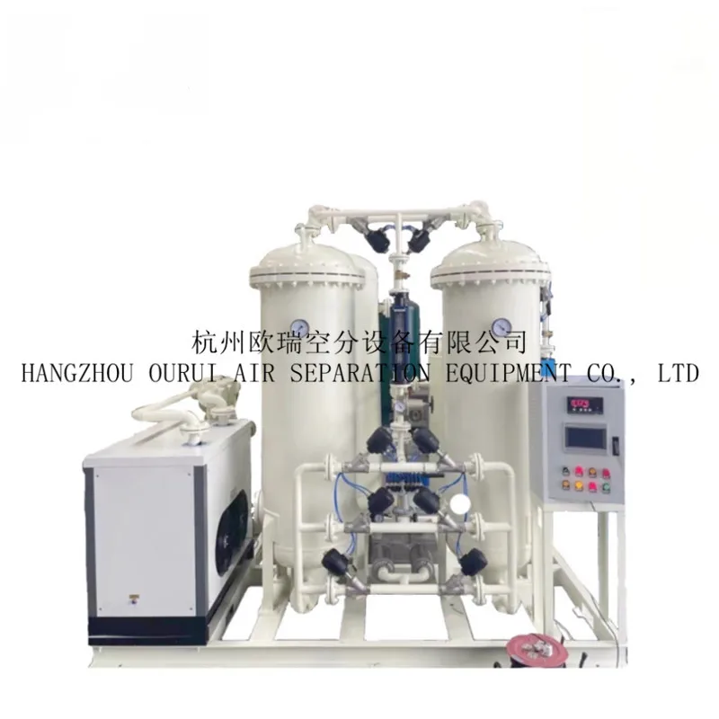 Oxygen Generating Gas Separation Membrane Oxygen Generator