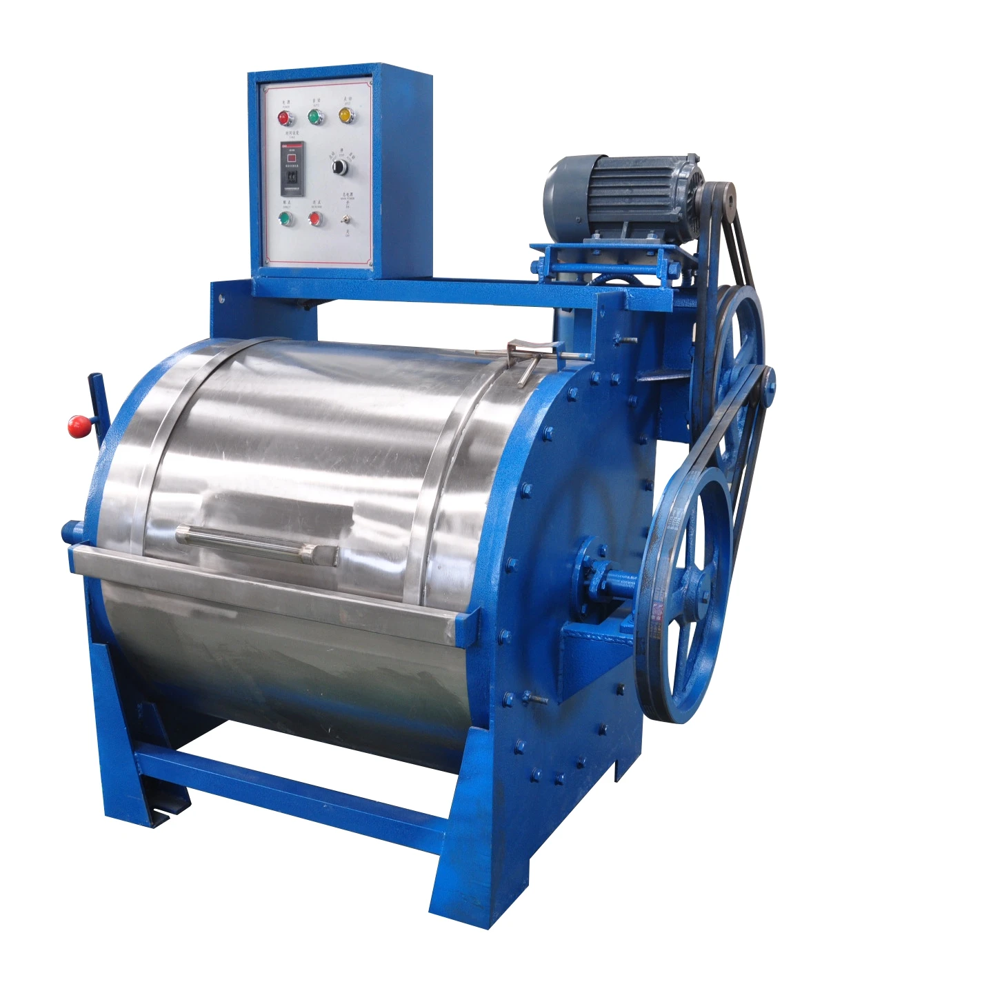 Large Horizontal Industrial Washing Machine 150 Kg Washing Equipment ...