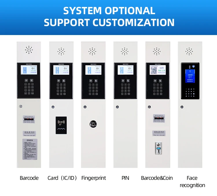 Outdoor Metal Smart Locker Vending Machine - YOUBAI Steel Locker