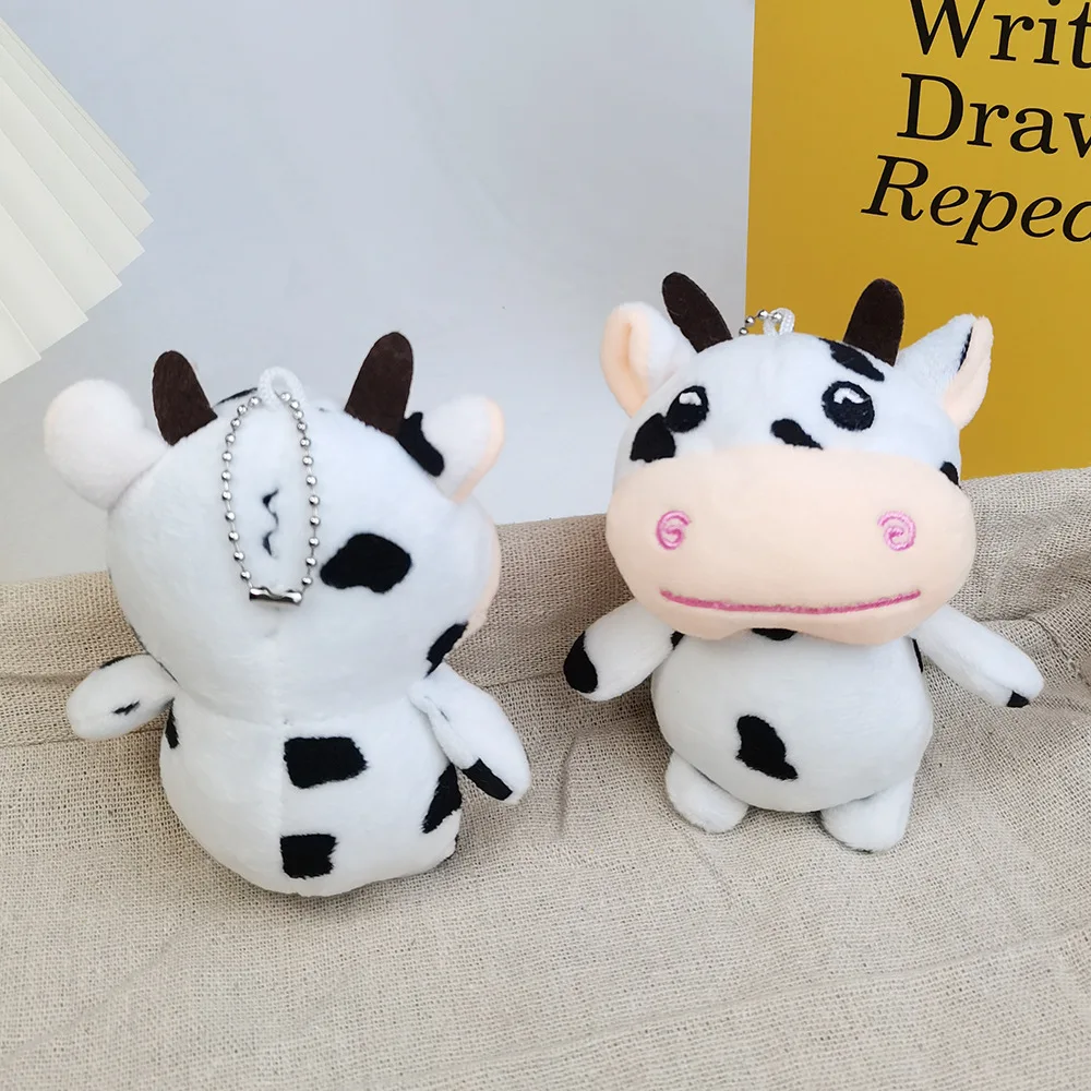 10cm Cute Milk Cow Plush Toy - Perfect Keychain Gift
