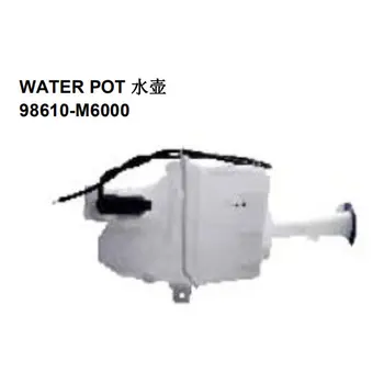 Oem 98610-m6000 For Kia K3/cerato/forte 2019 Auto Car Water Pot - Buy ...