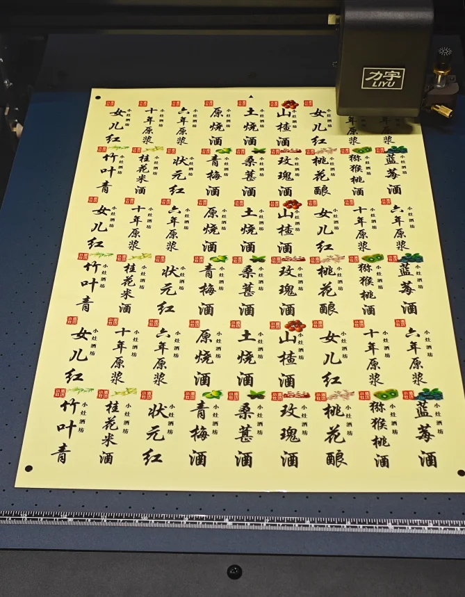 3040 Flatbed Cutting Machine - Precision and Efficiency