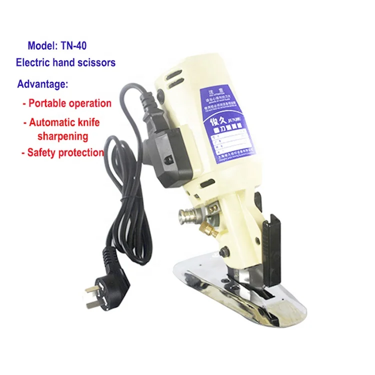 250W Handheld Electric Cloth Cutter - 30MM Thickness Fabric Cutting ...
