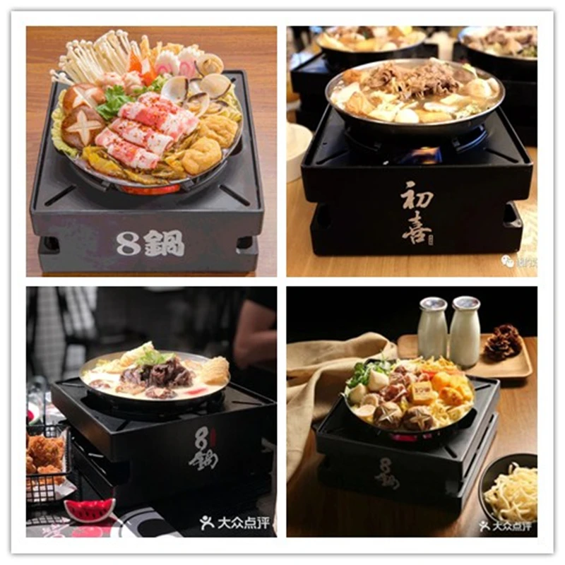 Us Boiling Point Taiwan Smelly Pot Black Foursquare Alcohol Base ...