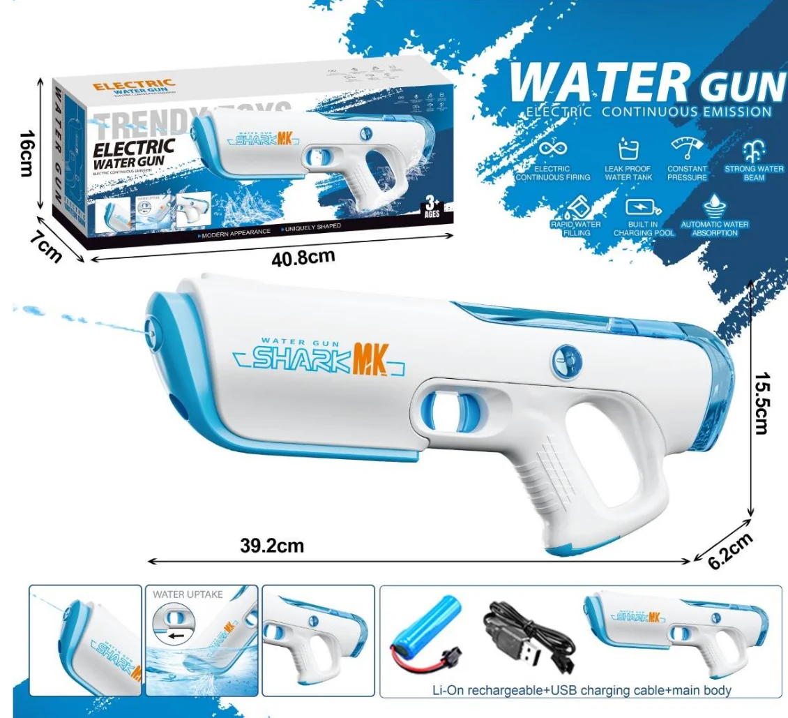 Rechargeable Electric Water Gun - Fun Summer Toy for Kids
