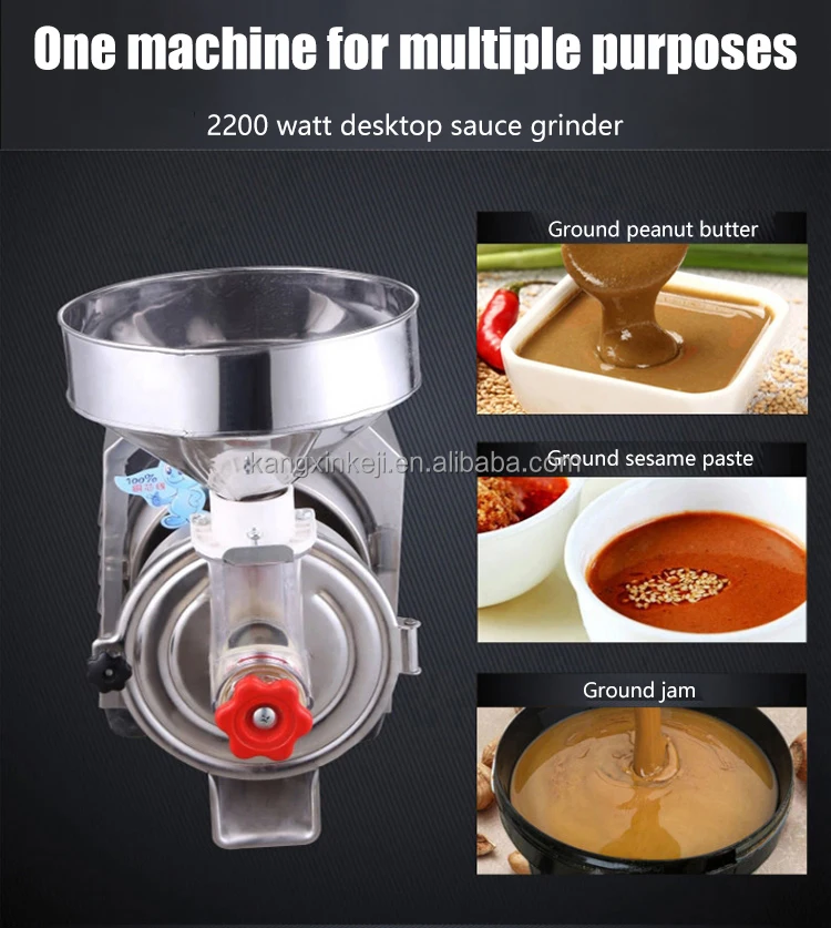 KX-GM-60 Commercial Electric Peanut Butter & Coffee Bean Grinding ...