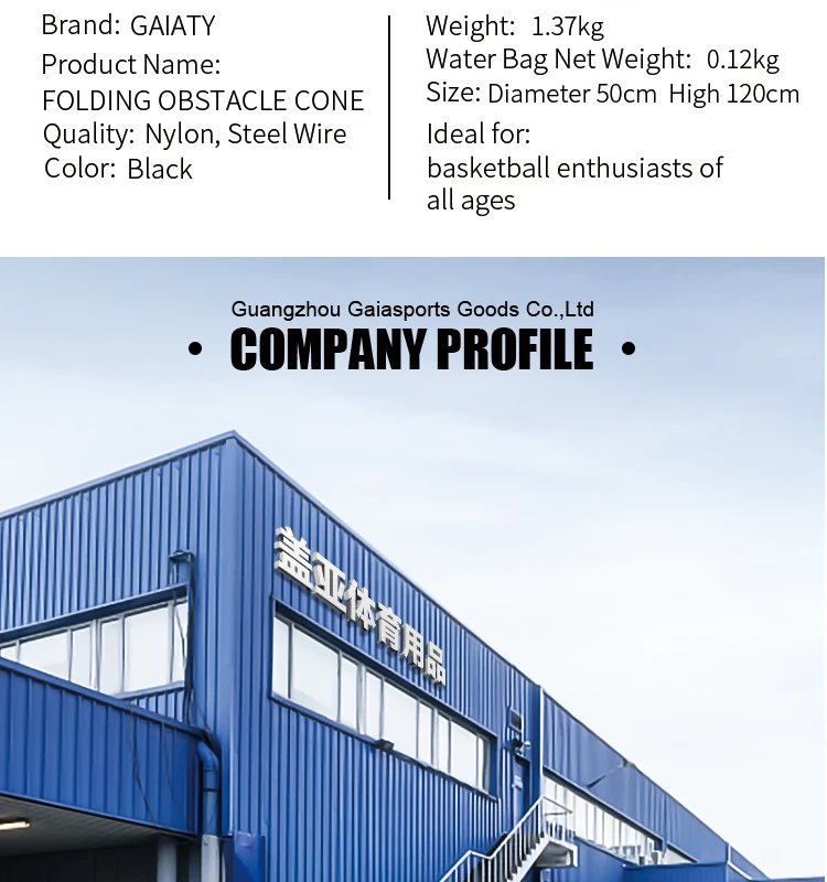 High Quality Big Cone Pop Up Defender Basketball Foldable Defender high-quality-big-cone-pop-up-defender-basketball-foldable-defender