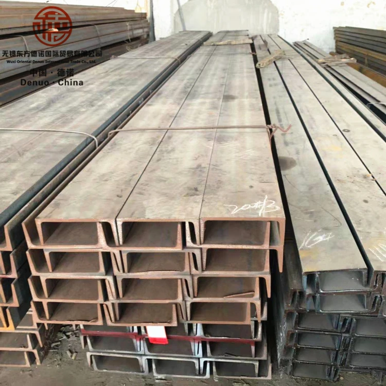 Mild Steel Profiles - Durable and Versatile Solutions