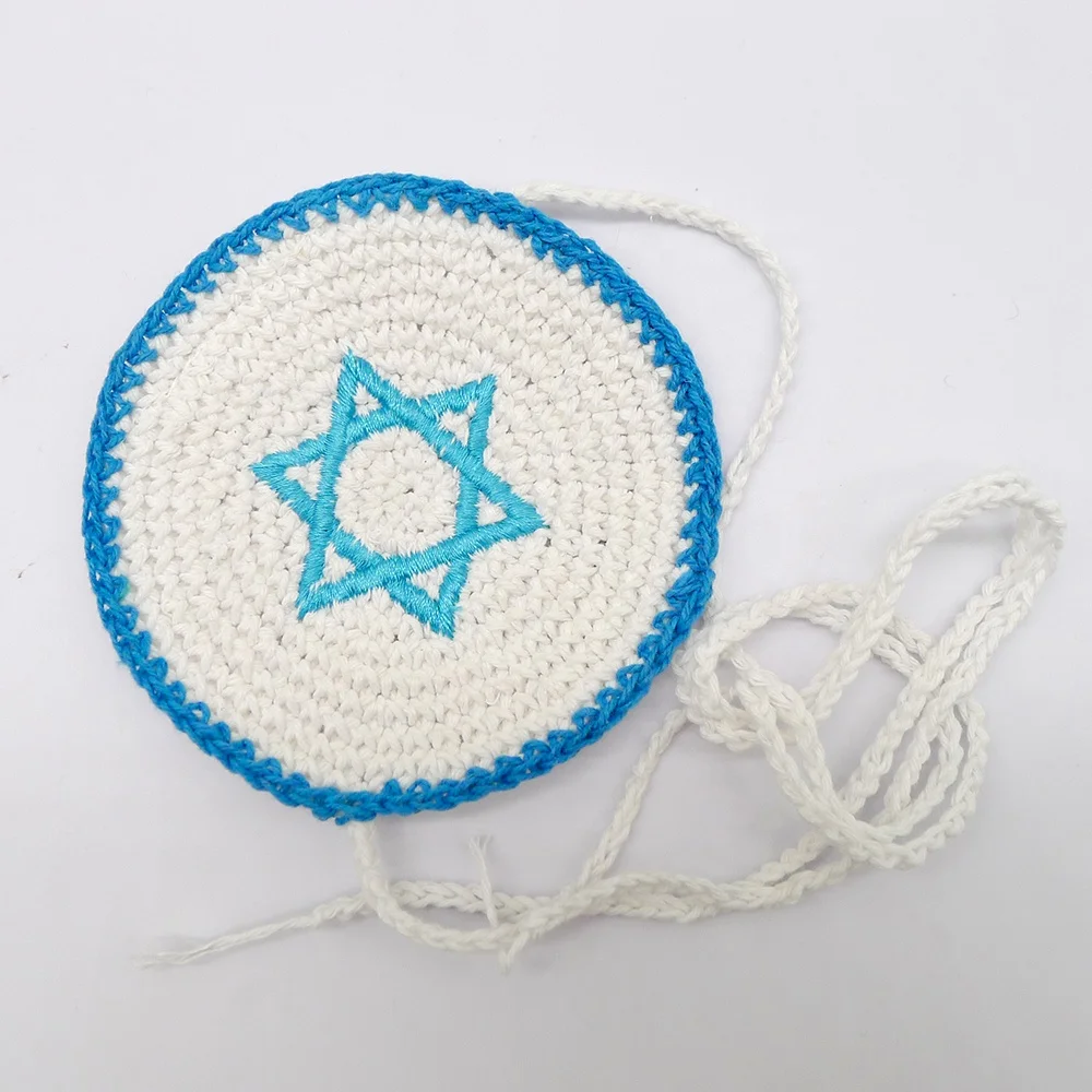 Kids Kippot - Handmade Crochet Yarmulka for Jewish Children