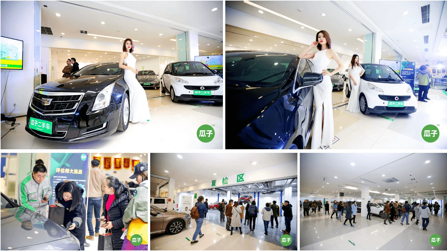 Guazi Wholesale NETA N01 BEV SUV Used Car FWD 4 Seats| Alibaba.com