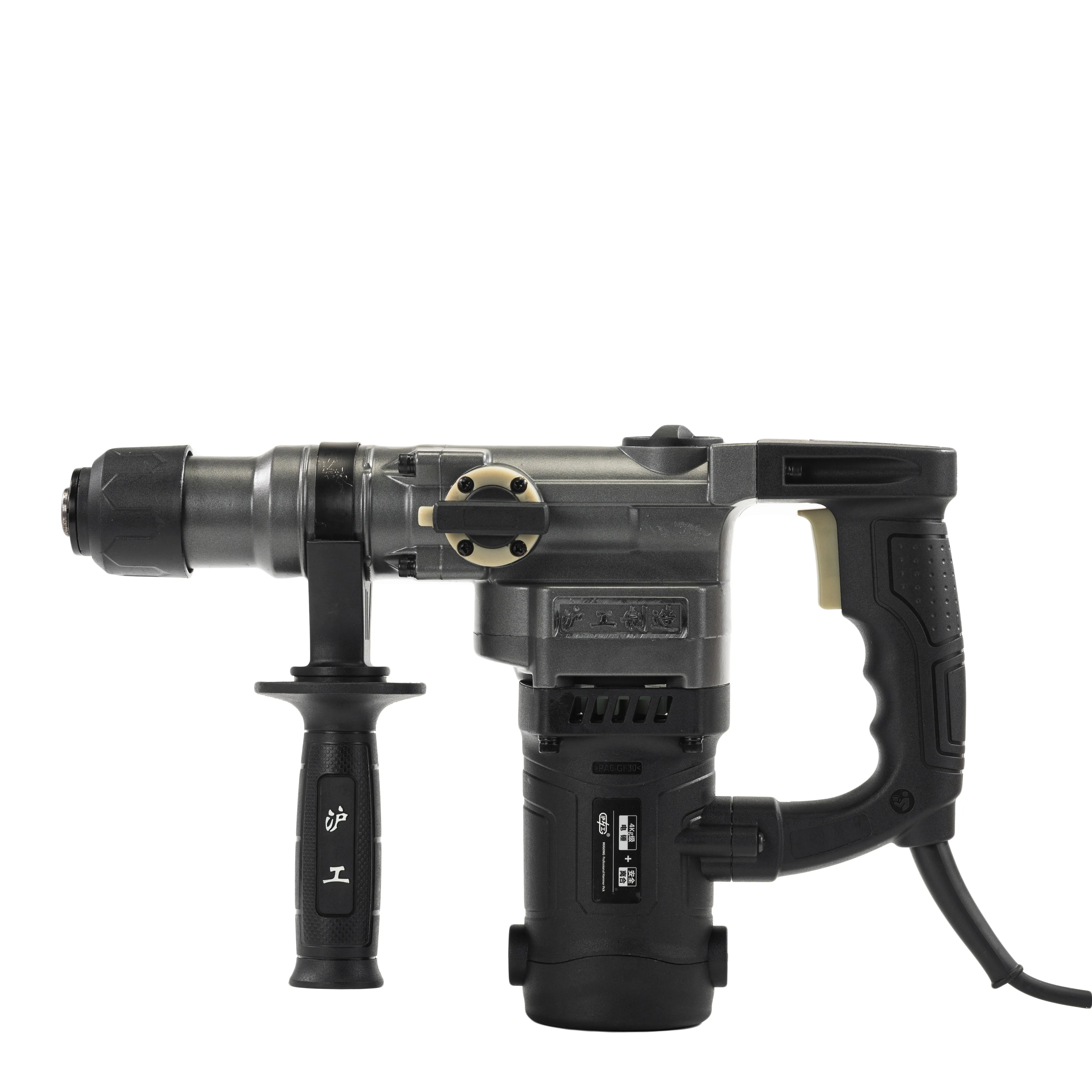 Powerful 1200w Electric Impact Rotary Hammer Drill Industrial Concrete ...