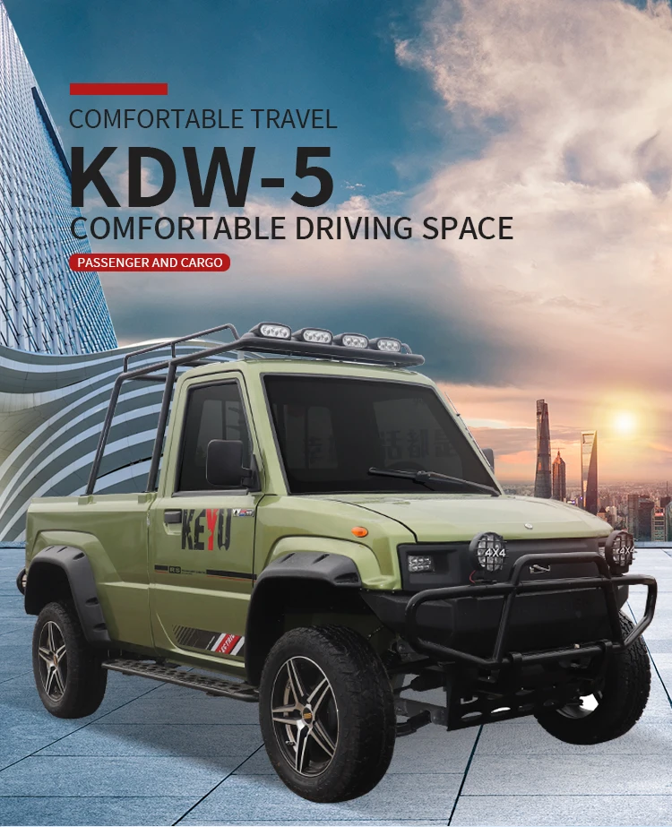 Keyu China 2023 New 4 Wheels Electric Pickup Nuevos Truck Small Ev Cars ...