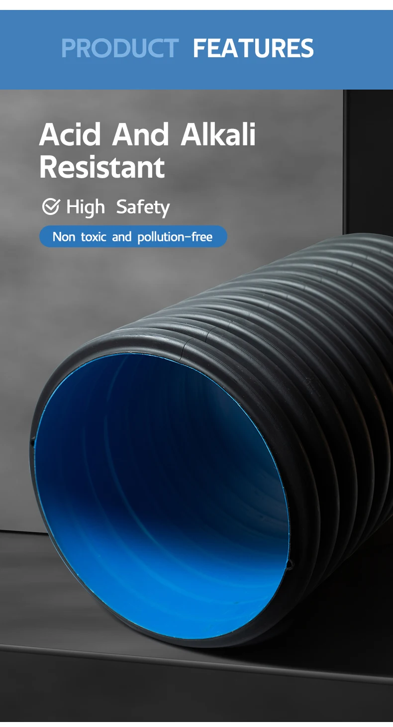 HDPE Corrugated Pipe - Durable, Efficient Drainage Solutions
