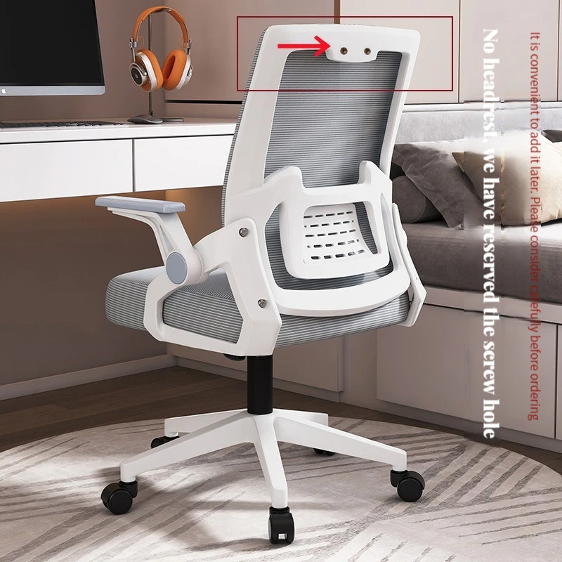 Cheap Office Furniture - Comfortable Computer Chair Armrest