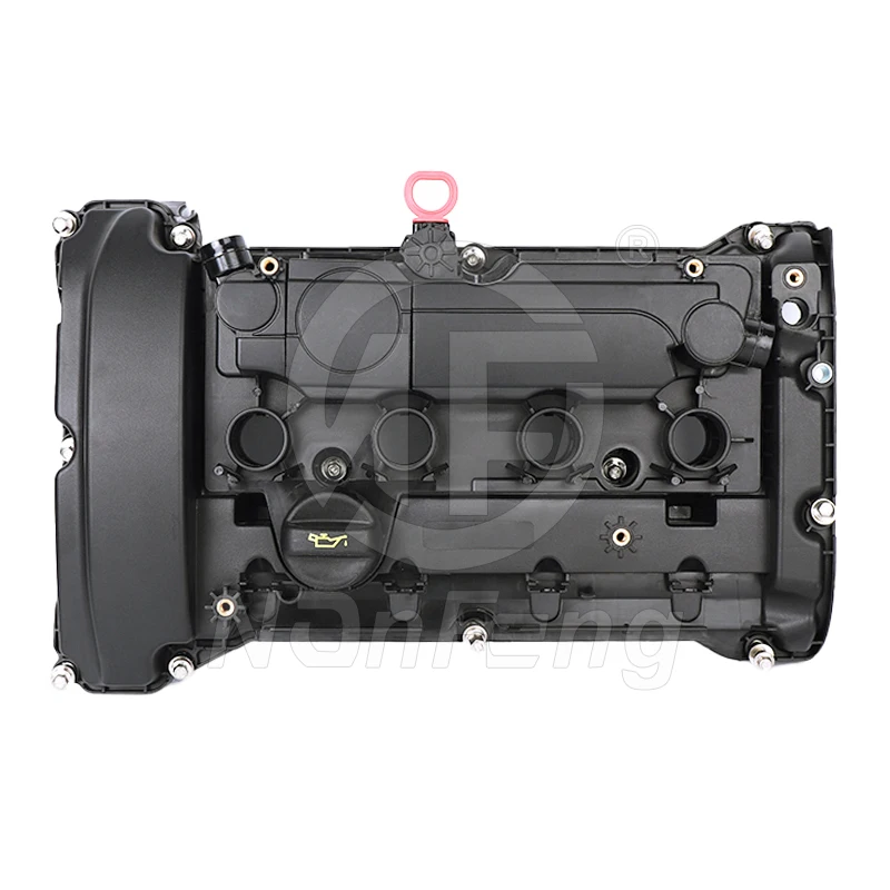 Plastic Valve Covers - Durable & Efficient Solutions