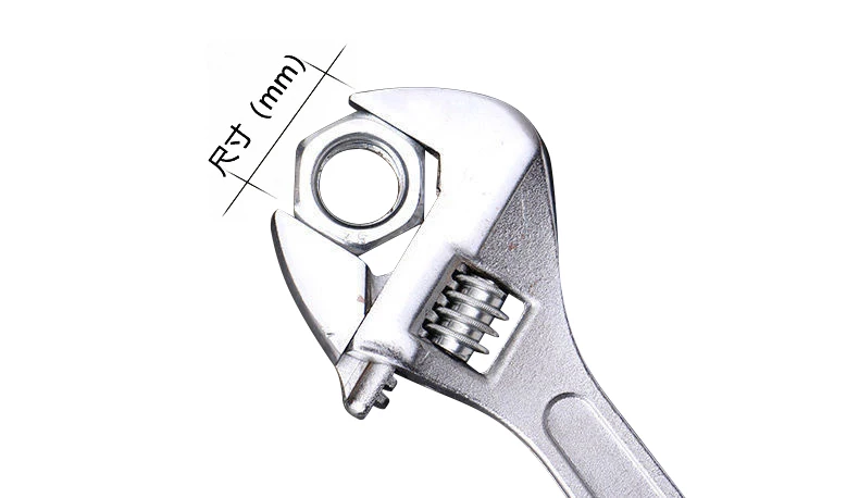 Wide Jaw Precise Adjustable Spanner Wrench Tool Universal Multi ...