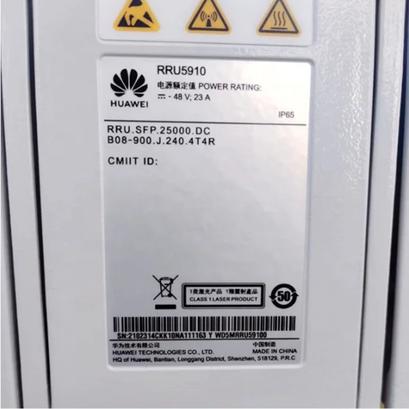 4T4R Meaning - Understanding RRU5910 Remote Radio Unit
